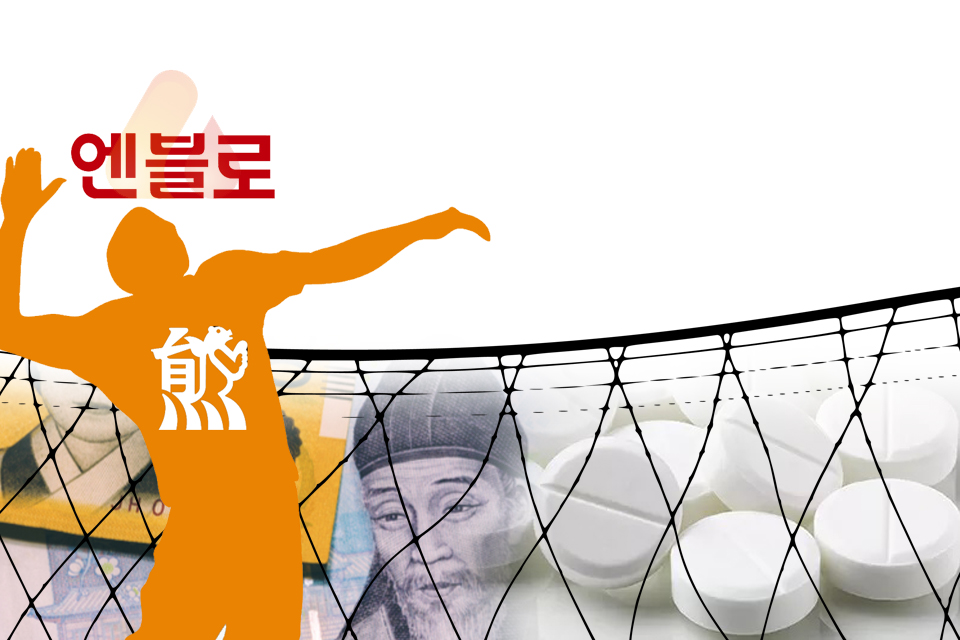 브리핑 | 뜨거운 포시가, 슈글렛, 엔블로... 더 뜨거운 이 남자