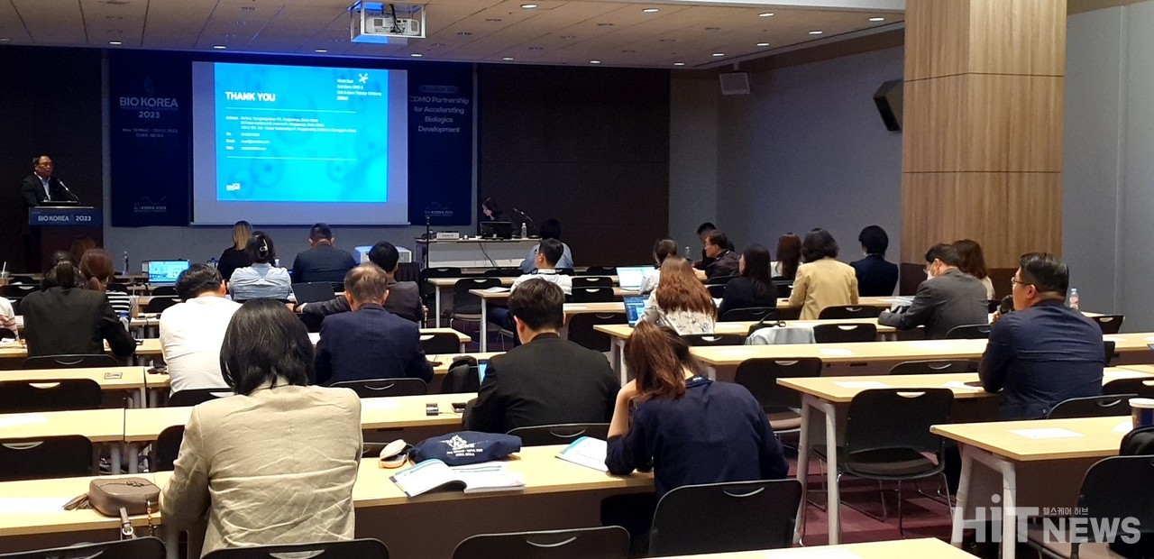 삼성·SK·CJ도 뛰어든 CGT CDMO… "2026년 13조 규모로 성장"