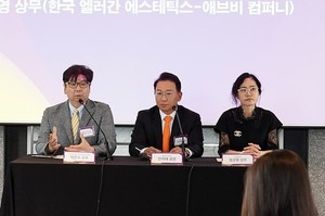 AbbVie Enhances Presence in Market with Rebranding of 'Botox' as ...