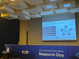 Partnerships between Merck (MSD) and Domestic Bio Pharmaceutical ...